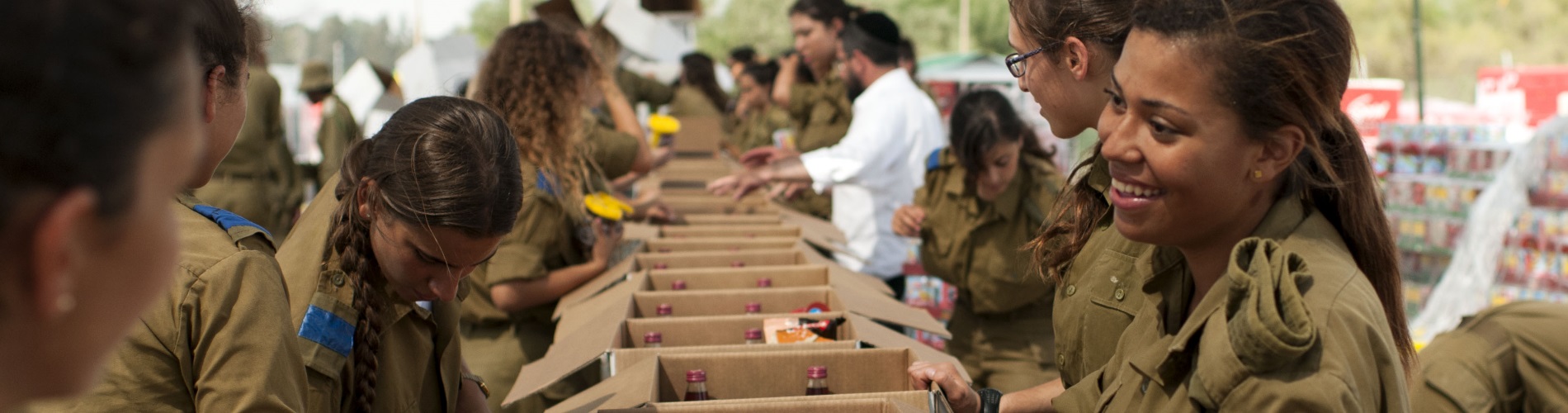 The Helping Israel Fund's Campaigns - Helping Israel Fund