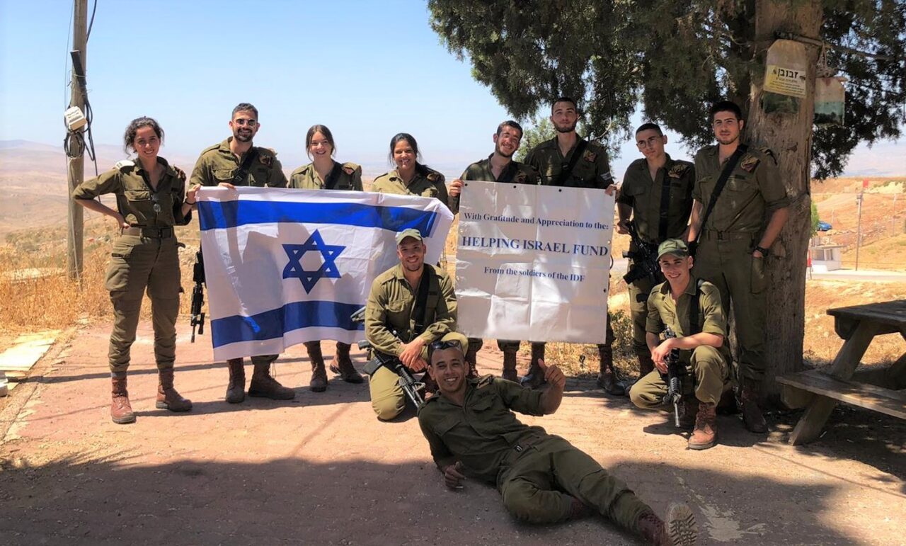 Our Adopted Units - The Helping Israel Fund