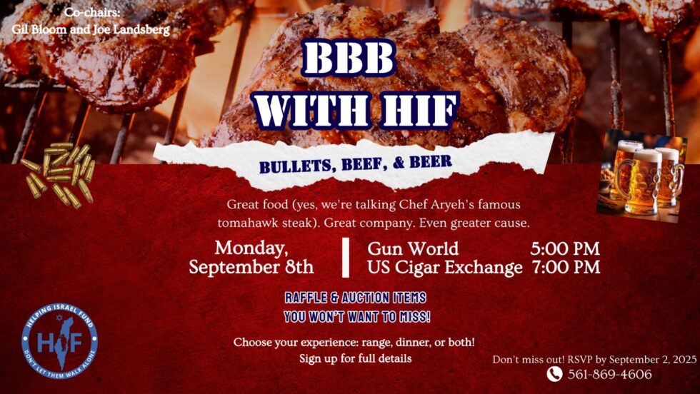 Bullets, Beef, and Beer 2025 - Helping Israel Fund